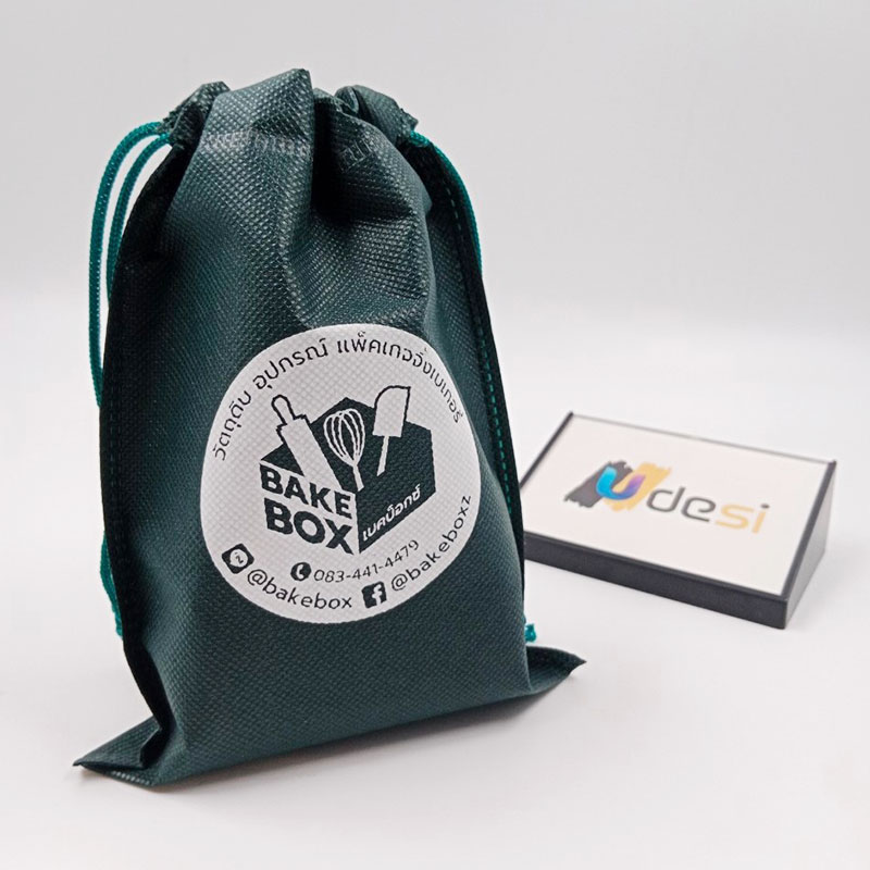Udesi ของพรีเมี่ยม&OEM – กระเป๋าผ้าสักหลาด แบบหูรูด (Bake Box) - Udesi
