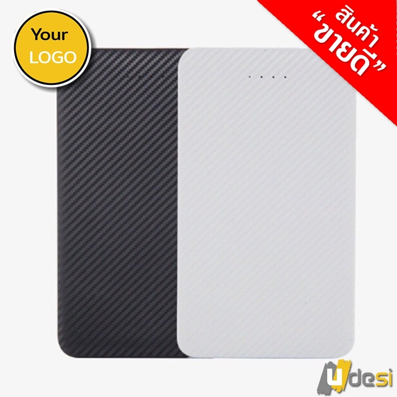 Power bank Eloop E30 (5000mAh) - Udesi